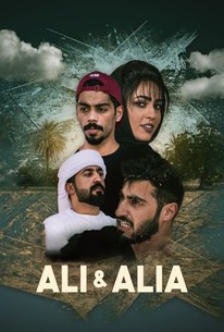 Ali & Alia | Rotten Tomatoes