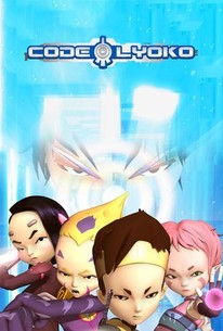 Code Lyoko: Season 2 | Rotten Tomatoes