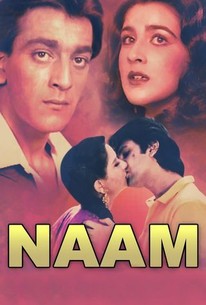 Naam (1986) | Rotten Tomatoes