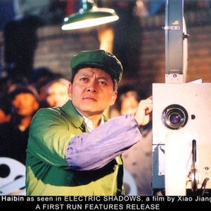 Electric Shadows - Rotten Tomatoes