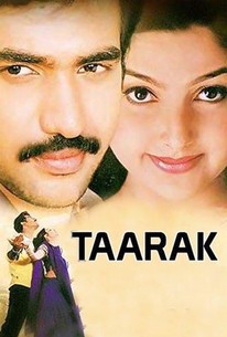 Taarak | Rotten Tomatoes