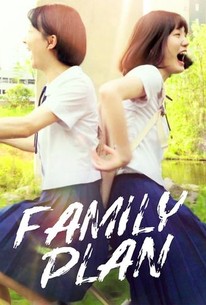 Family Plan (2016) | Rotten Tomatoes