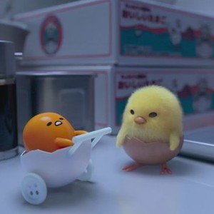 Gudetama: An Eggcellent Adventure: Season 1, Episode 1 - Rotten Tomatoes