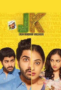 JK Enum Nanbanin Vaazhkai | Rotten Tomatoes