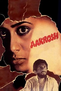 Aakrosh | Rotten Tomatoes