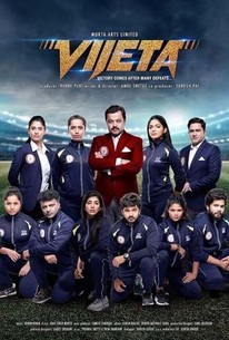 Vijeta (2020) | Rotten Tomatoes