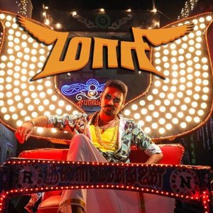 Maari - Rotten Tomatoes