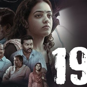 19(1)(a) - Rotten Tomatoes