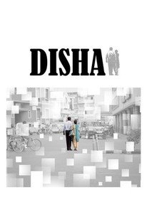 Disha (2016) | Rotten Tomatoes