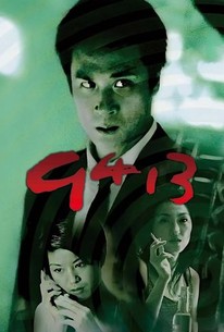 9413 | Rotten Tomatoes