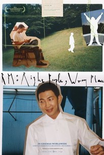 RM: Right People, Wrong Place | Rotten Tomatoes