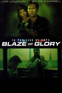 In the Line of Duty: Blaze of Glory | Rotten Tomatoes