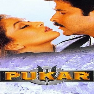 Pukar - Rotten Tomatoes