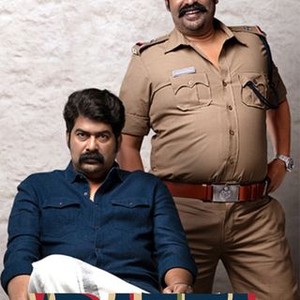 Iratta - Rotten Tomatoes