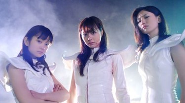 Yumi Sugimoto Mutant