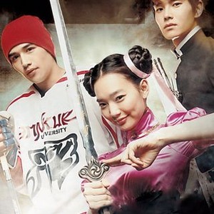 My Mighty Princess - Rotten Tomatoes