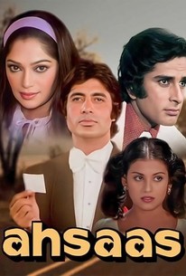 Ahsaas | Rotten Tomatoes