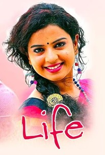 Life (2014) | Rotten Tomatoes