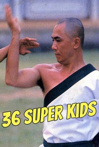 36 Super Kids | Rotten Tomatoes