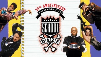 School Daze Movie Poster