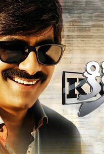 Kick 2 | Rotten Tomatoes