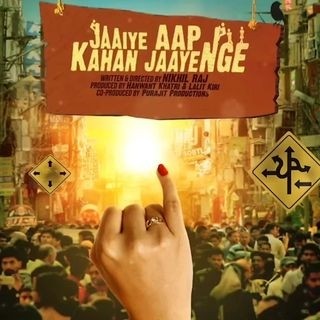 Jaaiye Aap Kahan Jaayenge Pictures | Rotten Tomatoes