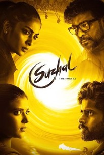 Suzhal- The Vortex: Season 1 | Rotten Tomatoes