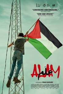 Alam | Reviews | Rotten Tomatoes