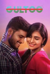Gultoo | Rotten Tomatoes