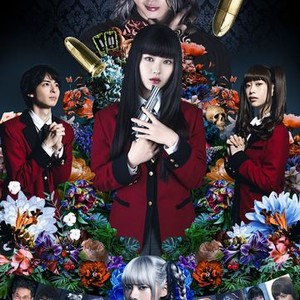 Kakegurui The Movie: Zettai Zetsumei Russian Roulette - Rotten Tomatoes