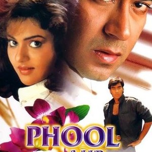 Phool Aur Khaante (1991) - Rotten Tomatoes