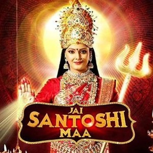 Jai Santoshi Maa - Rotten Tomatoes