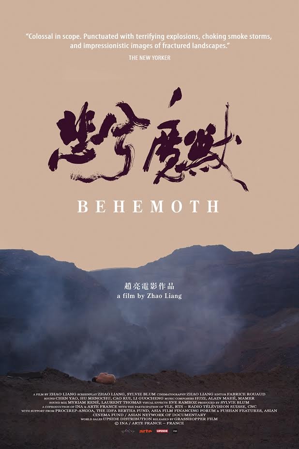 Behemoth (2015) - Rotten Tomatoes