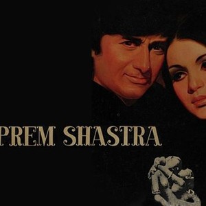 Prem Shastra - Rotten Tomatoes