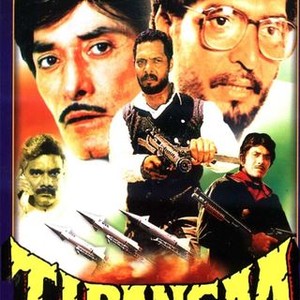 Tiranga - Rotten Tomatoes