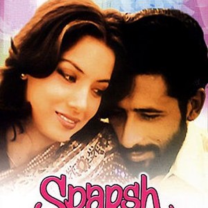 Sparsh - Rotten Tomatoes