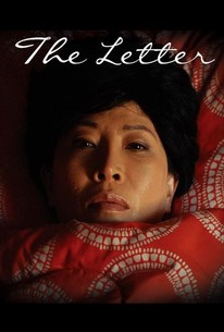 The Letter (2016) | Rotten Tomatoes