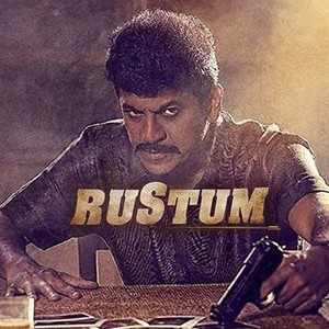 Rustum - Rotten Tomatoes