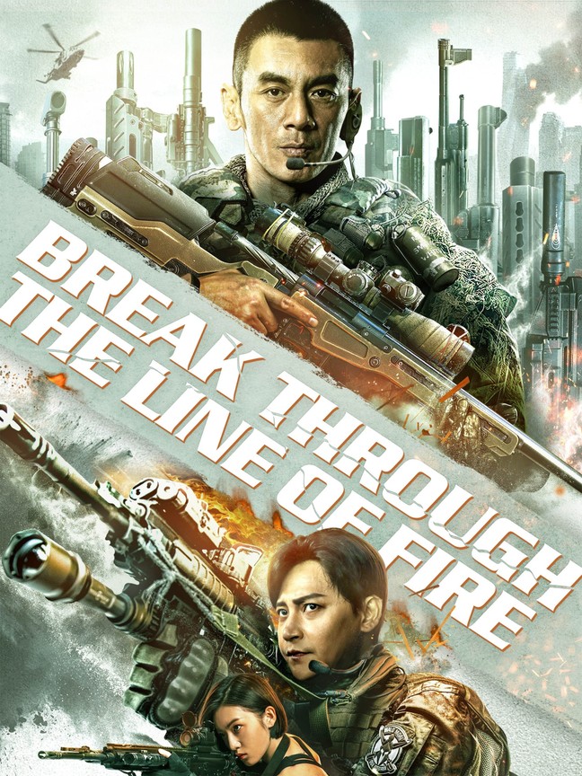 In The Line Of Fire Poster