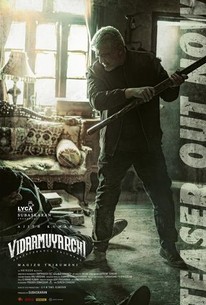VidaaMuyarchi | Rotten Tomatoes