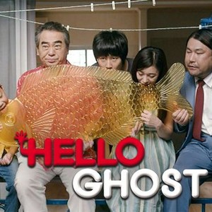 Hello Ghost - Rotten Tomatoes