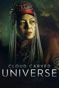 Cloud Carved Universe | Rotten Tomatoes