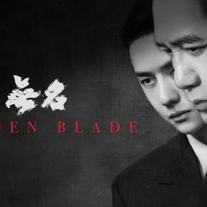 Hidden Blade - Rotten Tomatoes