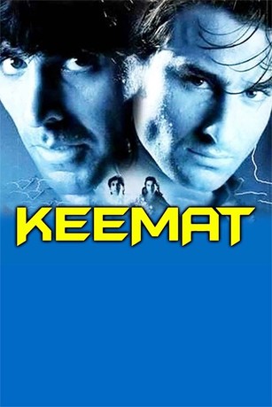 keemat 1998