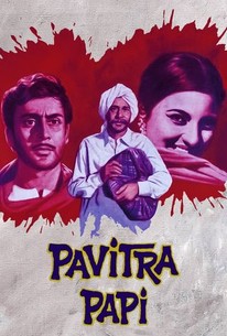 Pavitra Paapi | Rotten Tomatoes