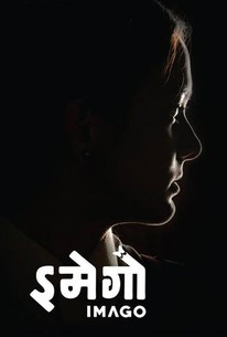Imago | Rotten Tomatoes