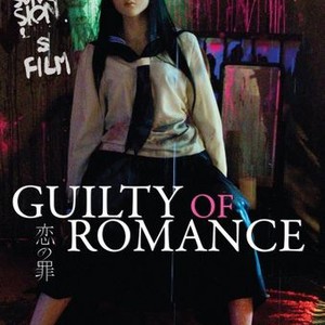Guilty of Romance - Rotten Tomatoes
