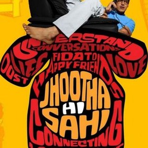 Jhootha Hi Sahi - Rotten Tomatoes