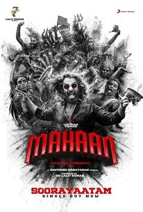 Mahaan | Rotten Tomatoes