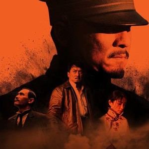 1911 - Rotten Tomatoes